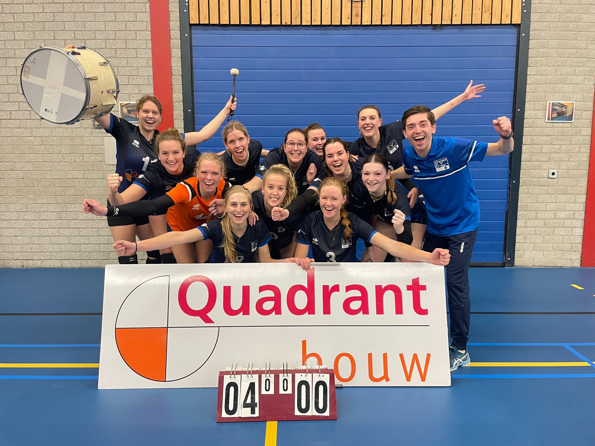 Quadrant Bouw VTC Woerden heeft de touwtjes in handen! - VTC Woerden